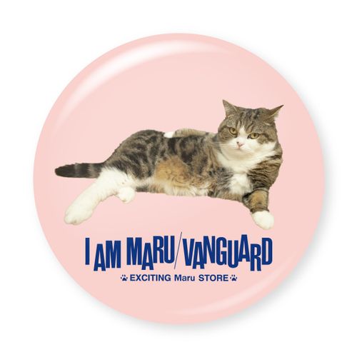 【I am Maru.@mugumogu】缶バッジ 男前まる | - [Buyee] هي خدمة الشراء بالوكالة ...